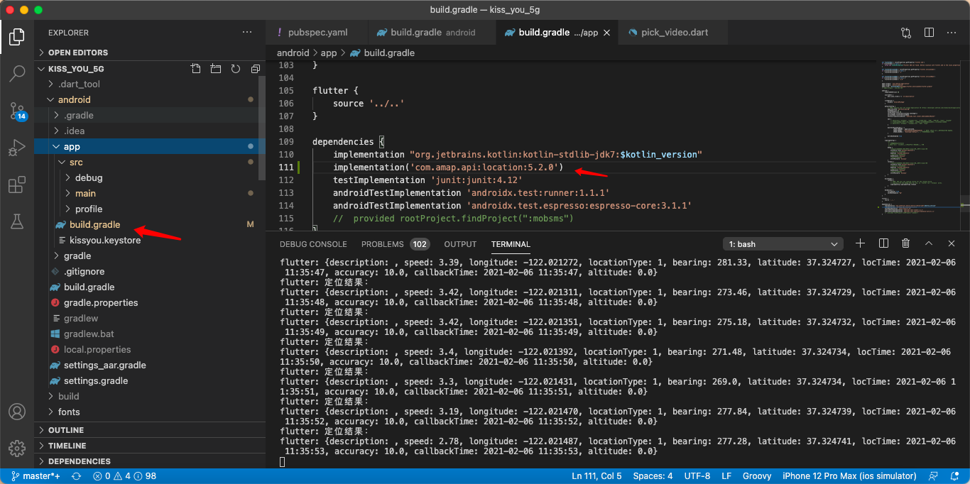 Flutter 高德地图报错：Failed resolution of: Lcom/amap/api/location/AMapLocationClient_flutter 使用高德地图 ...