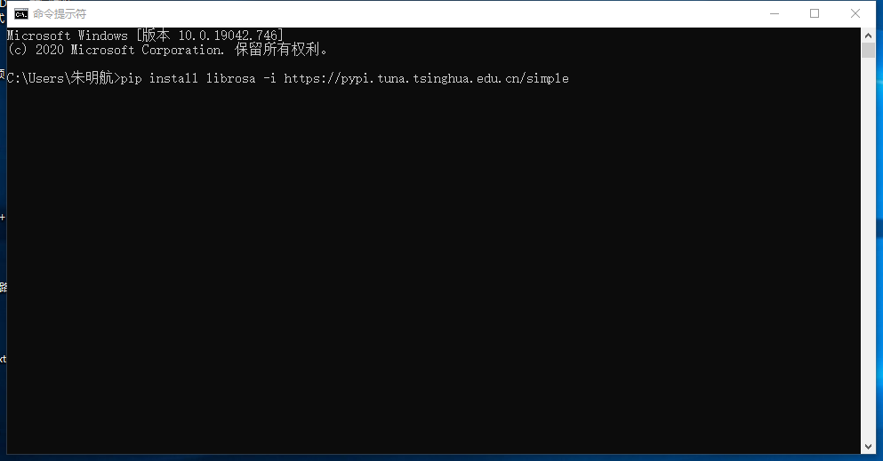 pip安装librosa最快方法_pip install librosa-CSDN博客