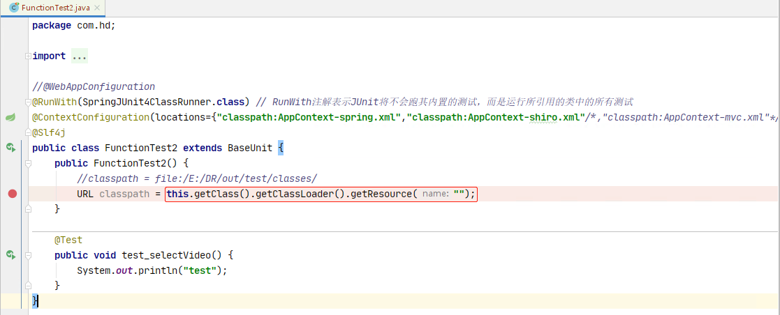 Spring中Junit测试启动报错class path resource [xxx.xml] cannot be opened because it does not exist-CSDN博客