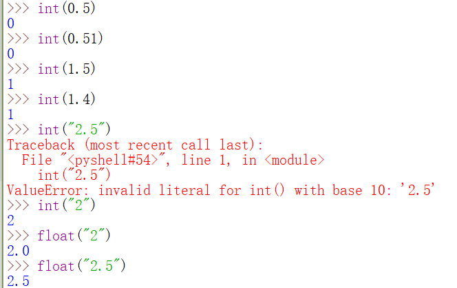 Python数字类型：数值运算操作符、数值运算函数、类型判断函数、类型转换函数mulus的博客 Csdn博客