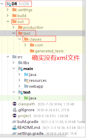 Spring中Junit测试启动报错class path resource [xxx.xml] cannot be opened because it does not exist-CSDN博客