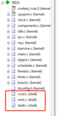 RT-Thread：RT-Thread Nano添加shell_rtthread shell-CSDN博客