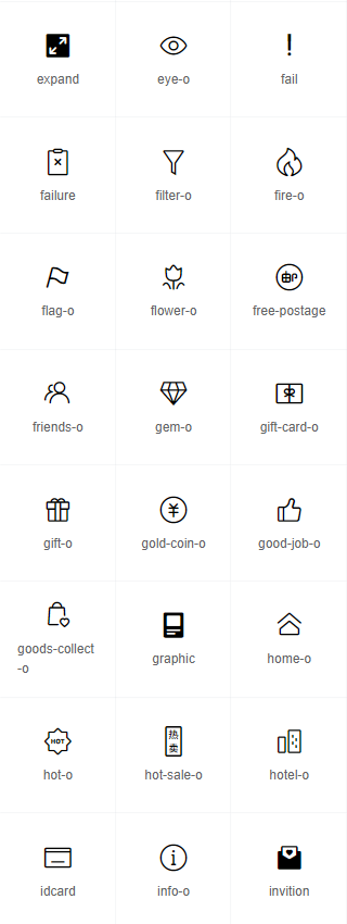 vant 自带ico样式与名称_vant icon-CSDN博客