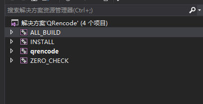 cmake编译QRenCode生成动态库、静态库教程_qrencode cmake-CSDN博客