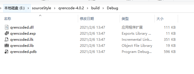 cmake编译QRenCode生成动态库、静态库教程_qrencode cmake-CSDN博客