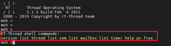 RT-Thread：RT-Thread Nano添加shell_rtthread shell-CSDN博客