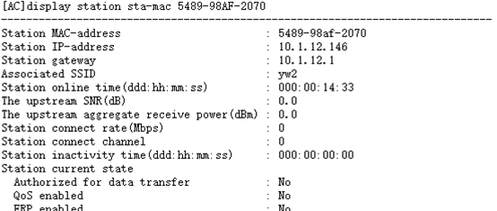 华为WLAN安全配置_security-profile sec-CSDN博客