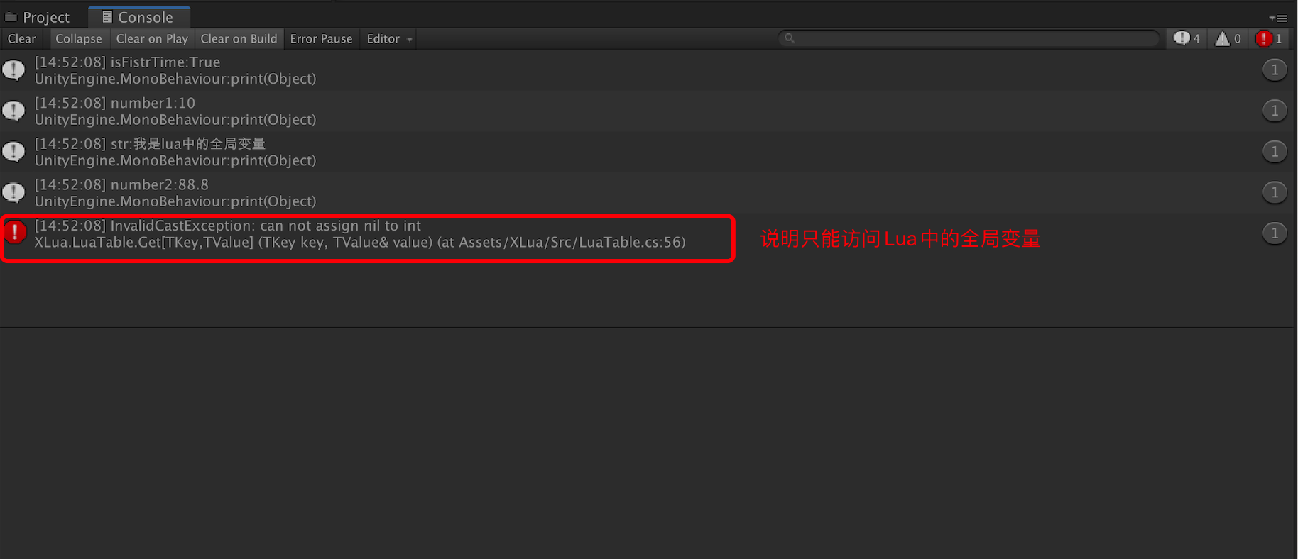 XLua系列讲解_C#访问Lua的boolean、number、string 类型全局变量_c# 獲取lua局部變量-CSDN博客