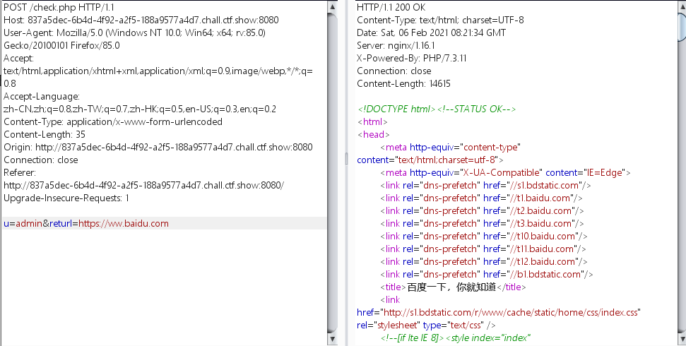 ctfshow web入门ssrf359,360_ctfshow web359-CSDN博客