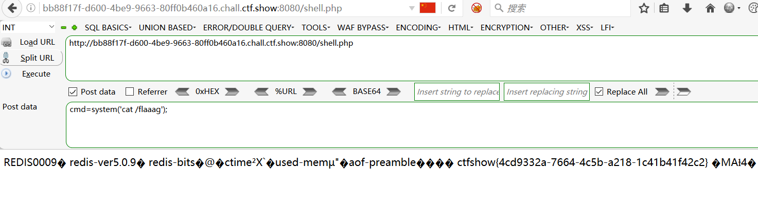 ctfshow web入门ssrf359,360_ctfshow web359-CSDN博客