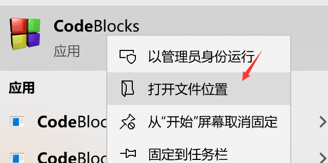 win10 任务栏图标变为空白、图标丢失的解决方法_任务栏不显示图标-CSDN博客