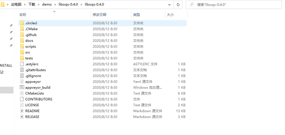 windows安装使用liboqs及liboqs-python教程_璀璨夺目的博客-CSDN博客