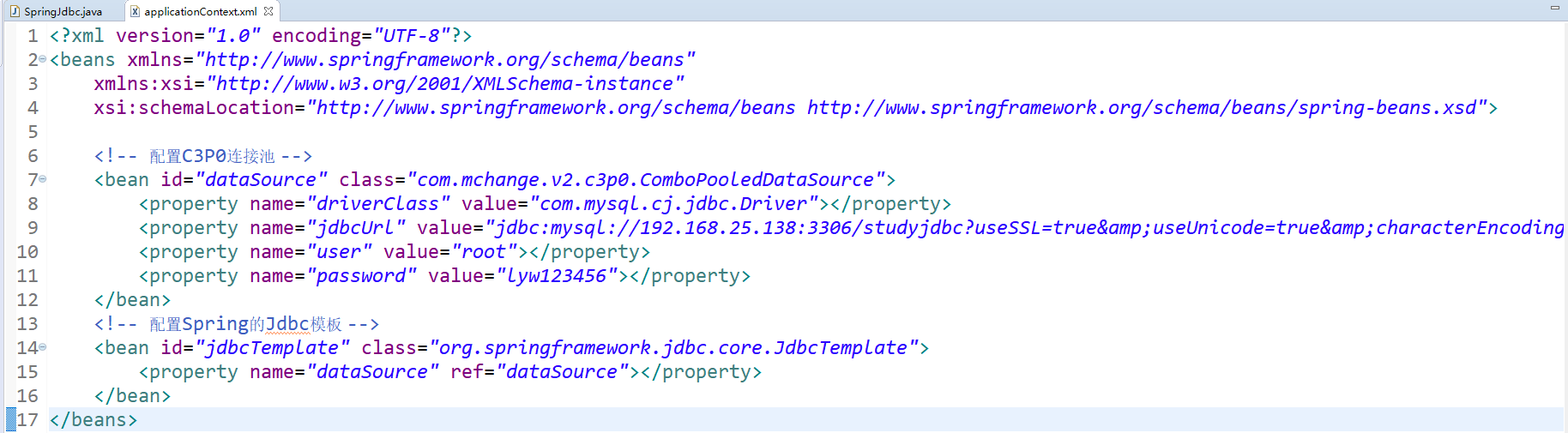 013_JDBC模板使用第三方连接池_jdbctemplate整合hikrai-CSDN博客