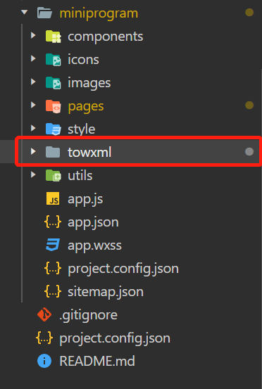 一位微信小程序萌新的学渣笔记(五）towxml的小白教程——简单高效的将md文档转化为wxml网页-CSDN博客