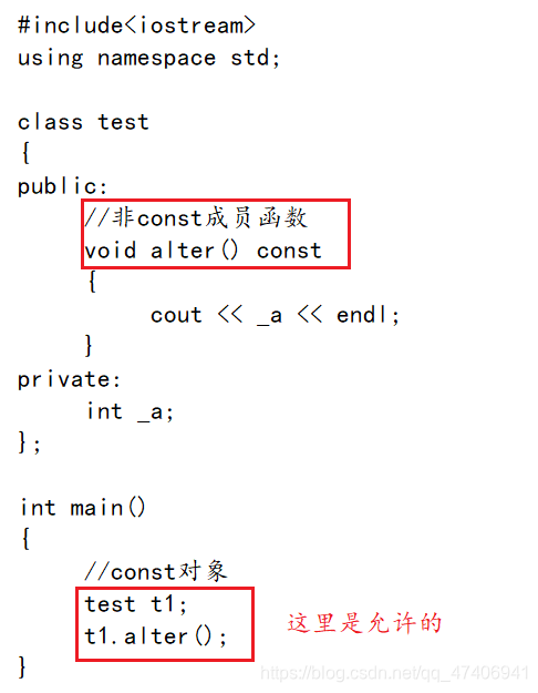 C Const对象与非const对象的相互调用、const成员函数与非const成员函数的相互调用const成员函数可以调用非const成员函数吗 Csdn博客