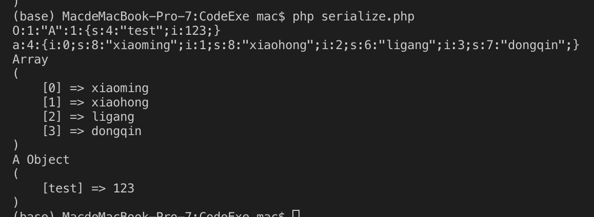 PHP反序列化漏洞总结_php unserialize-CSDN博客