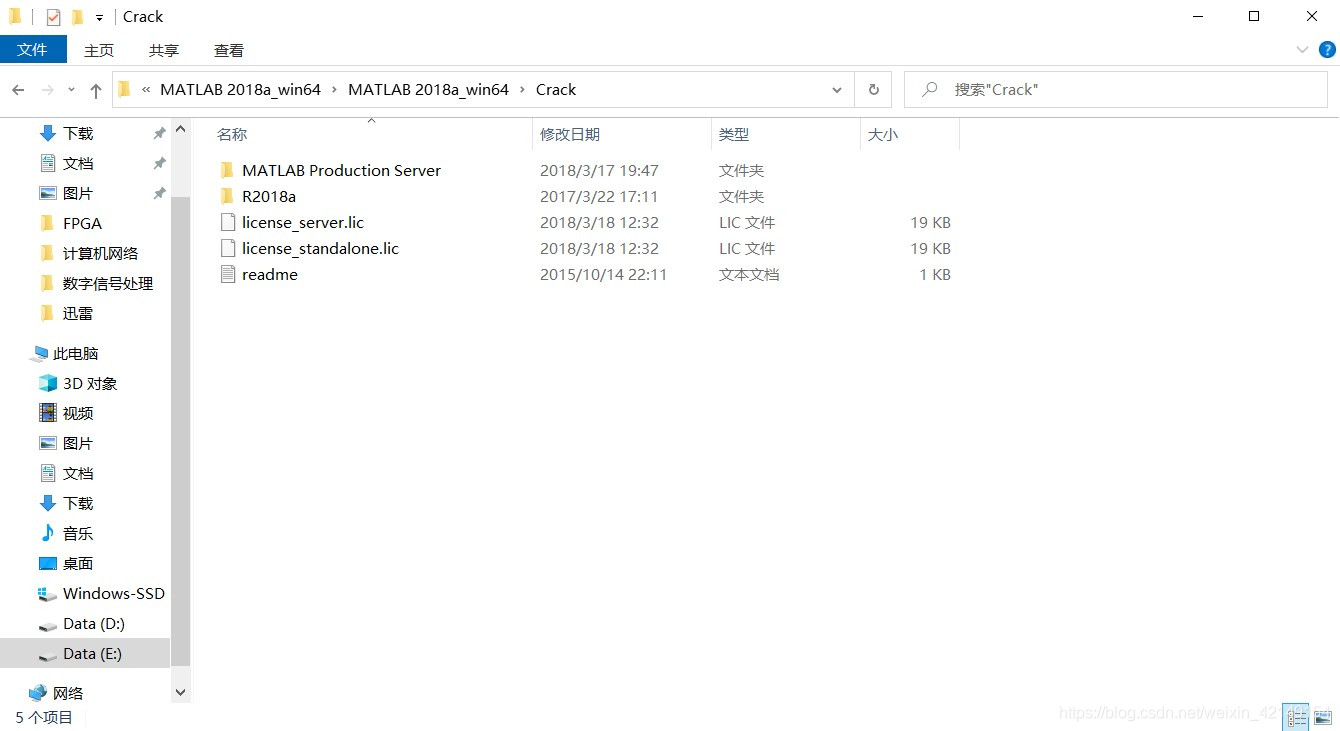 Matlab与vivado安装步骤分享vivado183对应的matlab Csdn博客