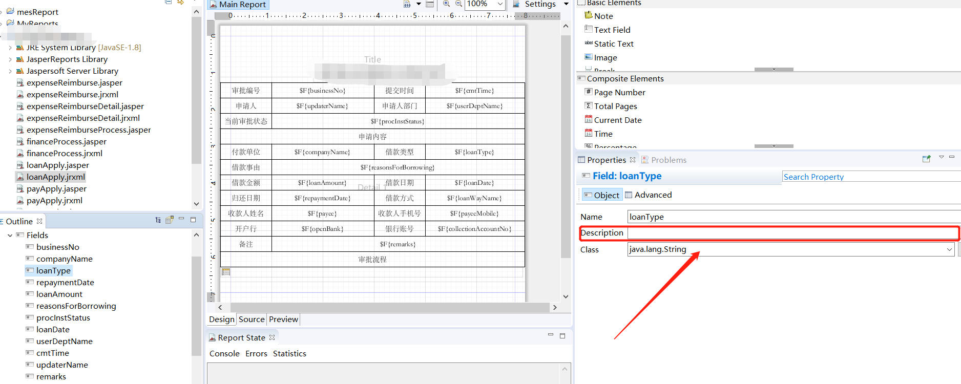 记录一次使用JasperReport实现PDF导出的辛酸历程_jasper导出图片-CSDN博客
