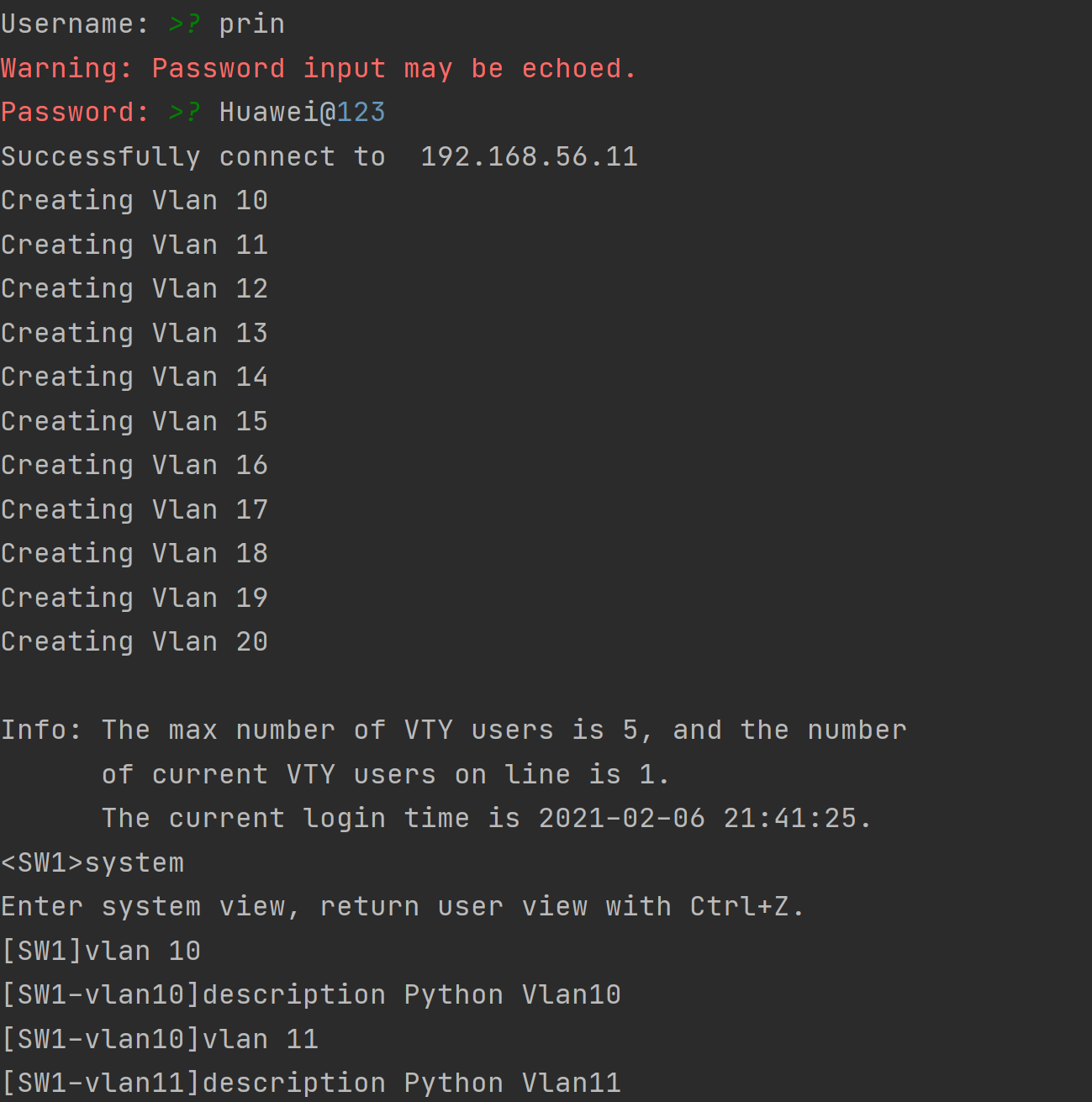 使用paramiko在eNSP的交换机中批量创建VLAN_paramiko ensp-CSDN博客