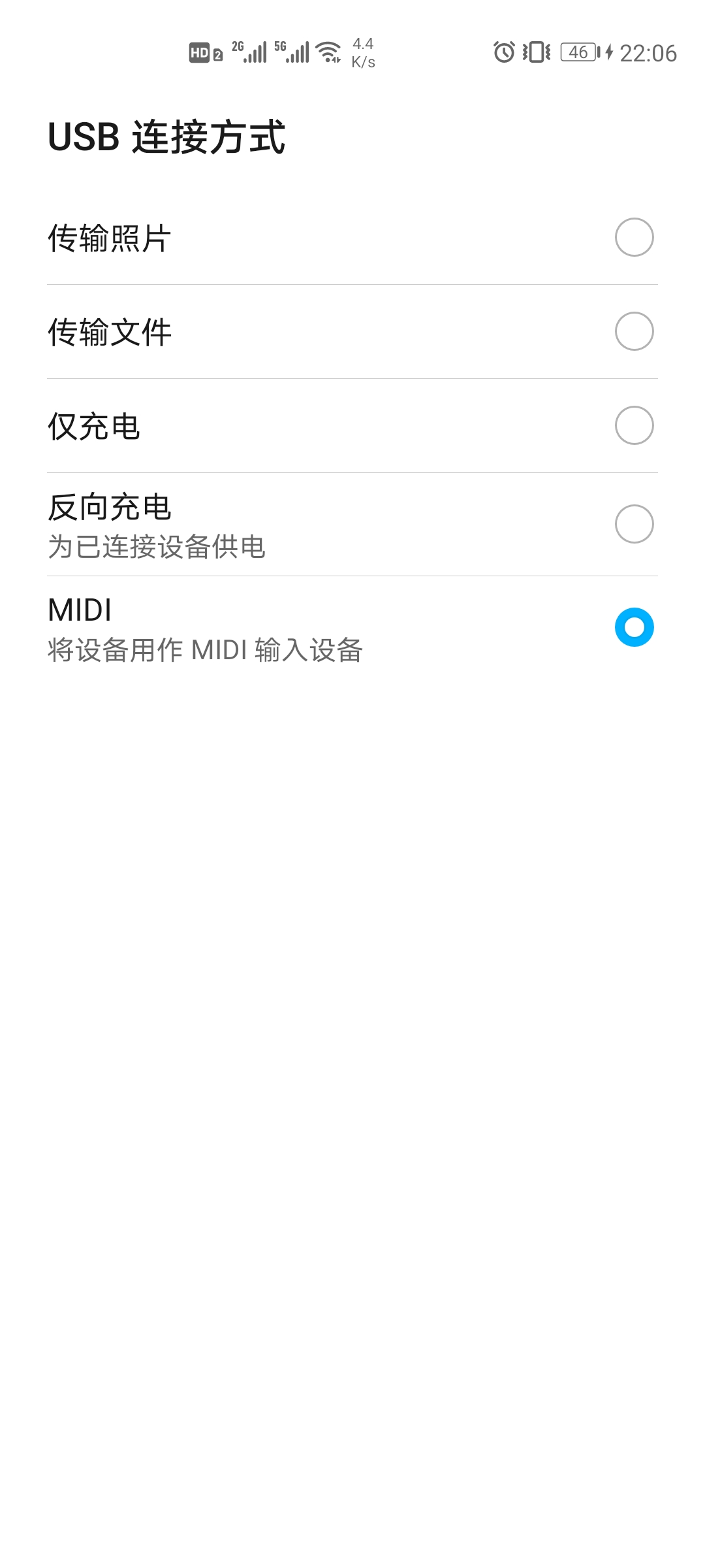 Qt For Android : Qt5.13.1-CSDN博客