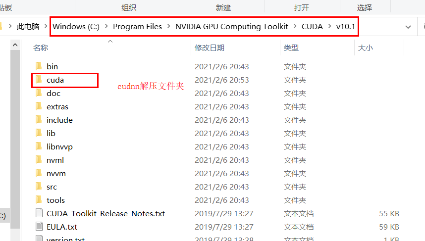 VS2017配置libtorch_imported target "torch" includes non-existent path-CSDN博客