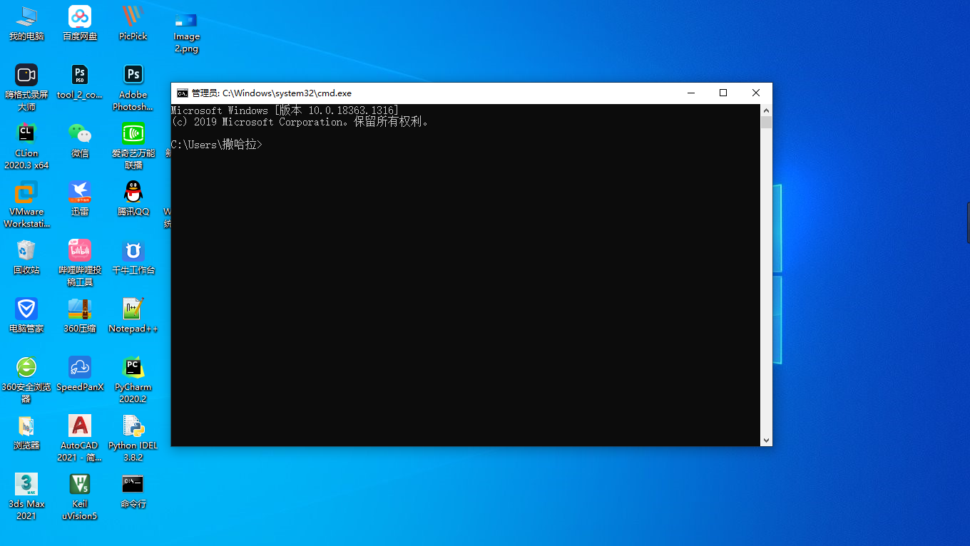 Windows系统的CMD命令行是什么？_wnocmd-CSDN博客