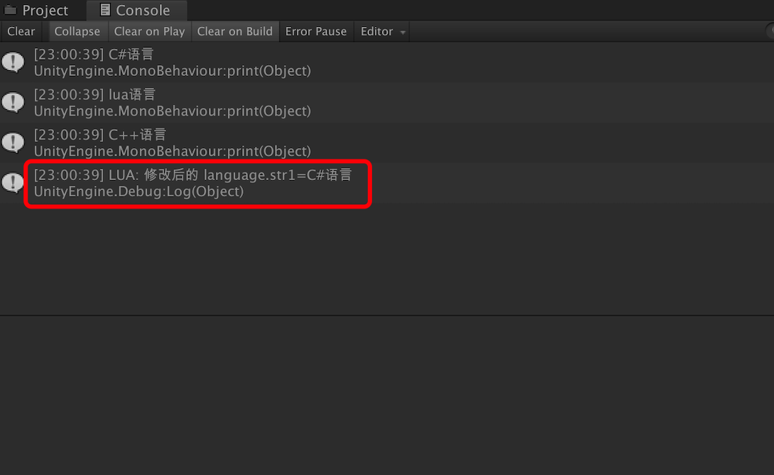 XLua系列讲解_C#访问Lua中的table类型 _c# 解析 lua表-CSDN博客