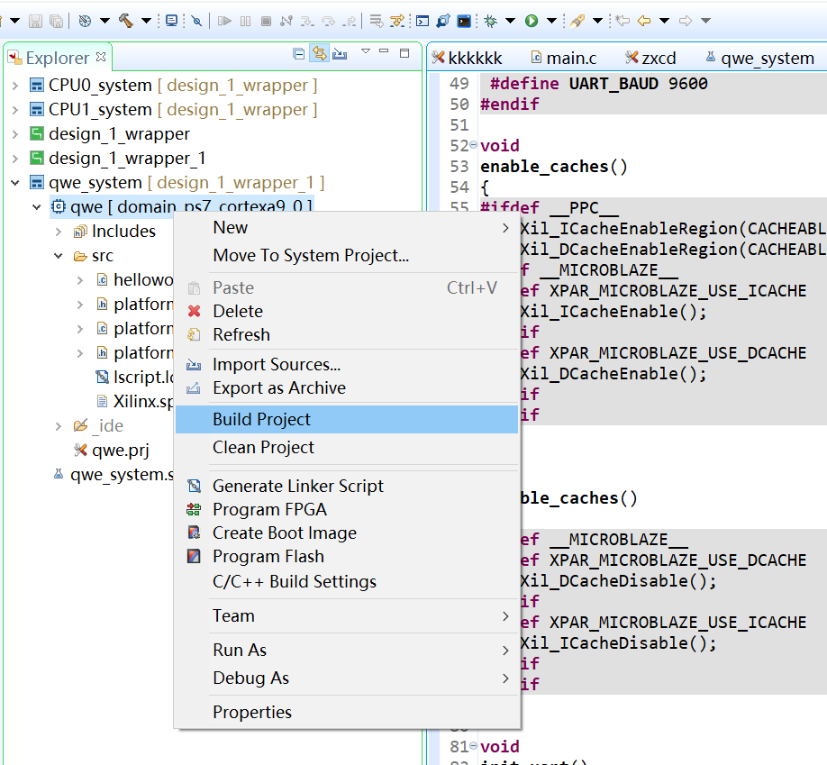 Vitis嵌入式入门-------输出“hello world“(二)_vitis 串口输出不完整-CSDN博客