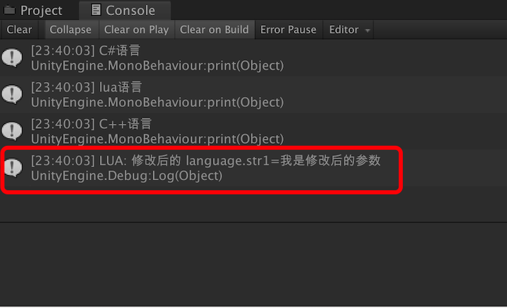 XLua系列讲解_C#访问Lua中的table类型 _c# 解析 lua表-CSDN博客