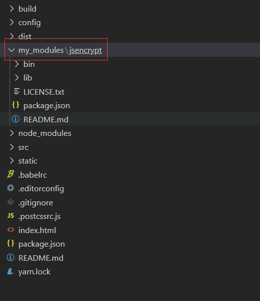 npm node_modules包依赖报错问题解决，Uncaught ReferenceError: JSENCRYPT_VERSION is not defined_uncaught ...