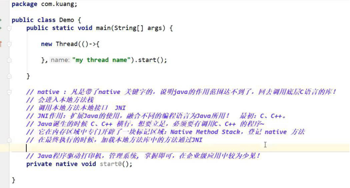 面试必掌握之JVM_伊甸园2024直接进入-CSDN博客