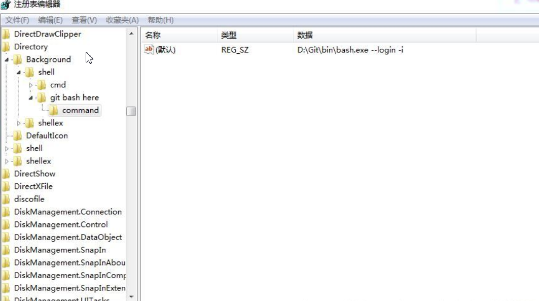 关于安装Git后，项目目录右键菜单无Git Bash Here命令的选项_鼠标右键没有git 命令-CSDN博客