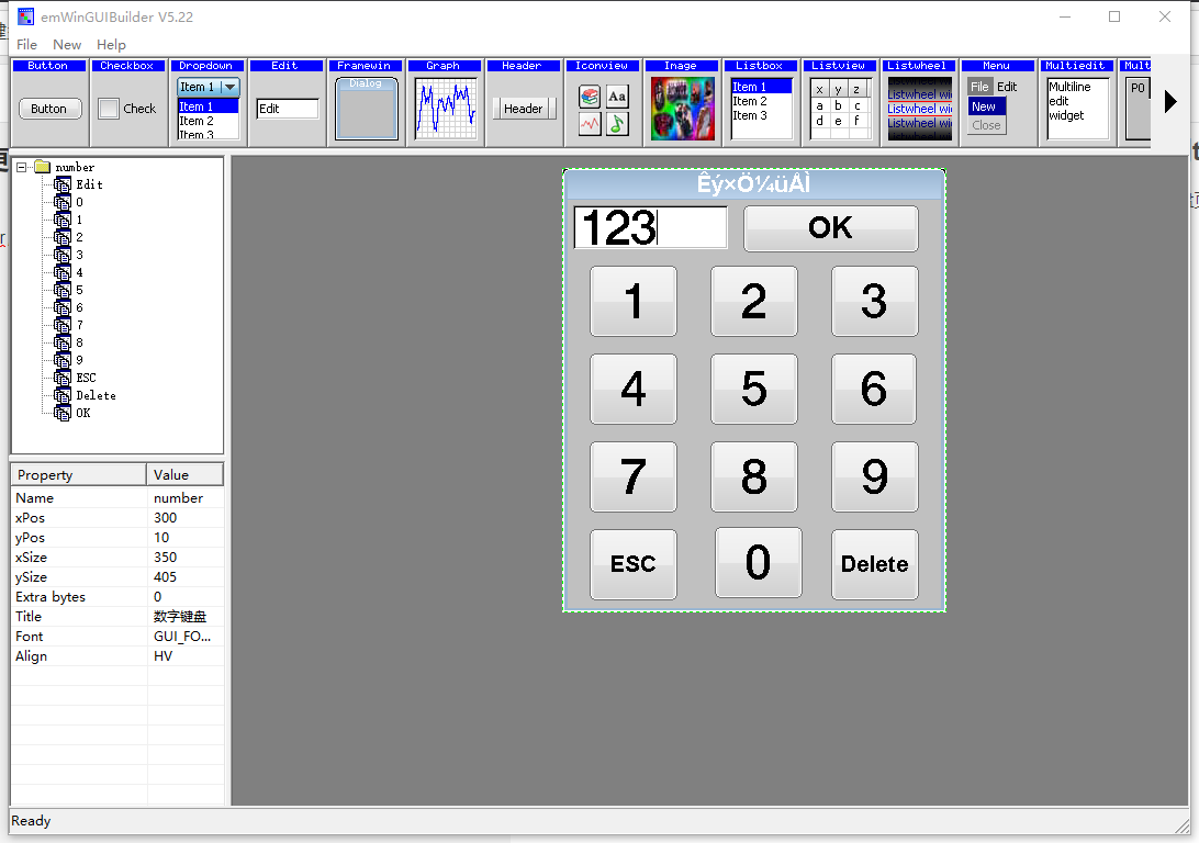3.Emwin点击Edit弹出数字键盘，输入到Edit并按下确认更新到Text显示（完整）_emwin guibuilder-CSDN博客