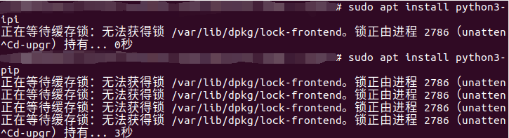 正在等待缓存锁：无法获得锁 /var/lib/dpkg/lock-frontend。锁正由进程 2786（unatten-upgr)持有_虚拟 ...