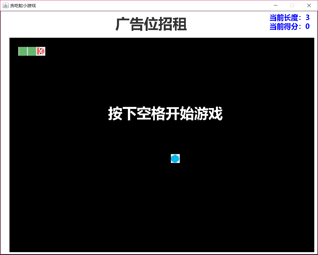 IDEA 将Java项目打包成jar 以及 解决/META-INF/MANIFEST.MF already exists in VFS打包失败的问题_idea 打包jar 没有meta-inf ...