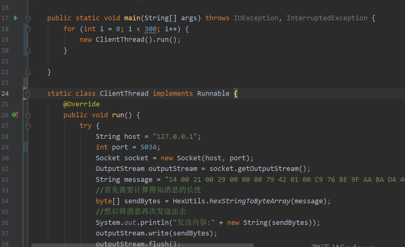 SpringBoot全局配置线程池并发处理socket_spingboot 集成socket服务端 多线程-CSDN博客