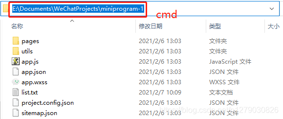 Windows生成目录结构树方法(tree)treeexe 中文 排序 Csdn博客