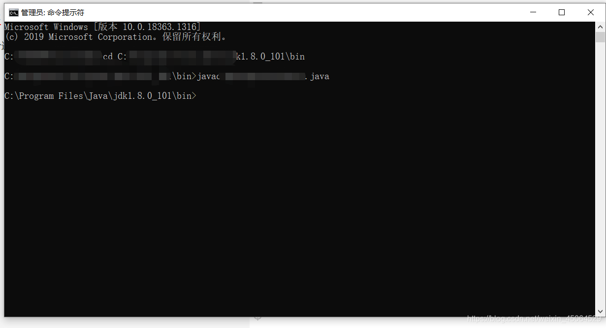 使用javac 编译单个文件(不依赖别的jar包) Java编译单个文件不检查依赖 Csdn博客