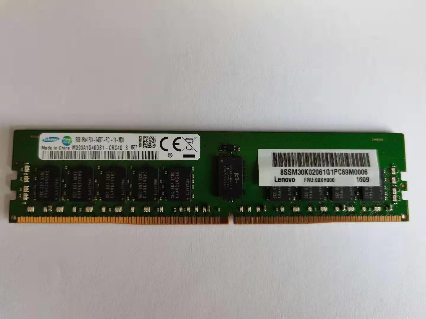 物联网服务器使用维护01--服务器开机出现system initializing，please wait情况处理-CSDN博客