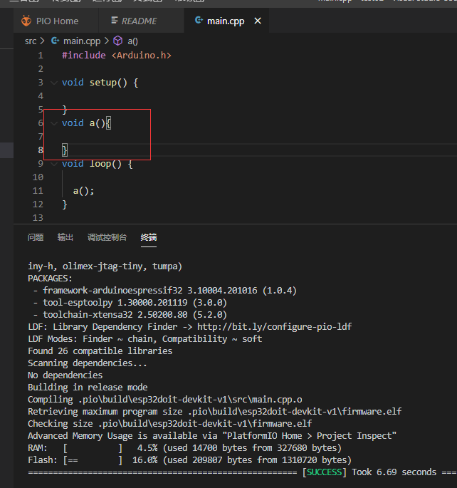 PlatformIO 踩坑记录 ‘xxx‘ was not declared in this scope_platformio was not declared in this scope ...