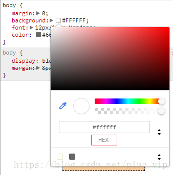 颜色值表述区别：#FFFFFF，rgb(256, 256, 256)，0xFFFFFF-CSDN博客
