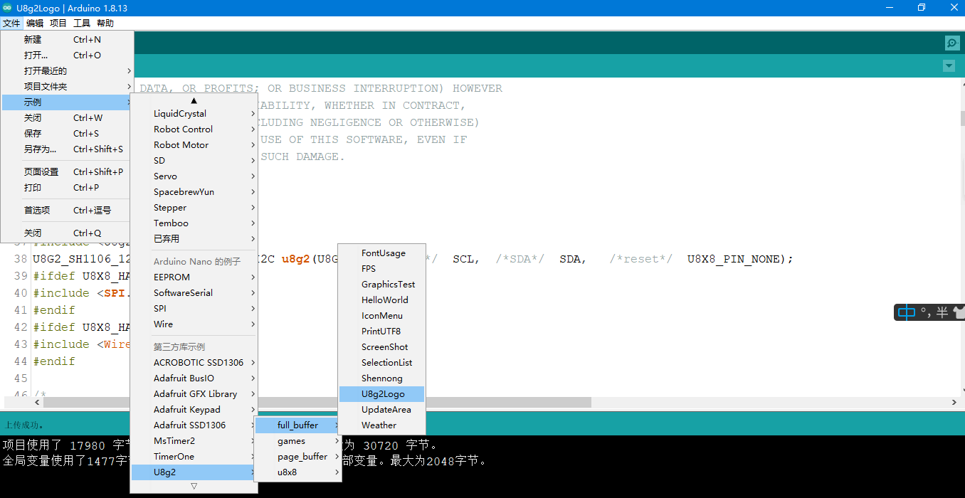 关于arduino驱动SH1106 OLED屏幕使用U8g2库显示案例_u8g2 1106切屏-CSDN博客