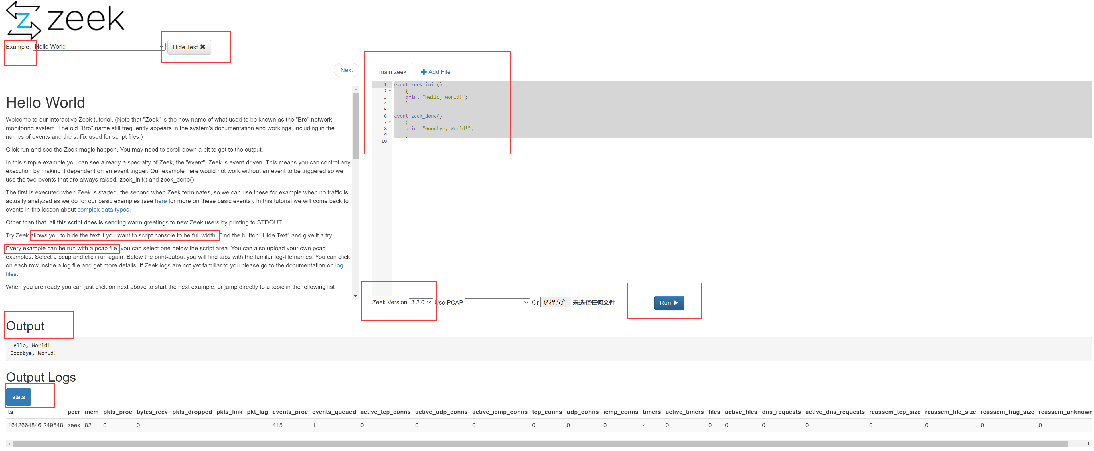 zeek语法-CSDN博客