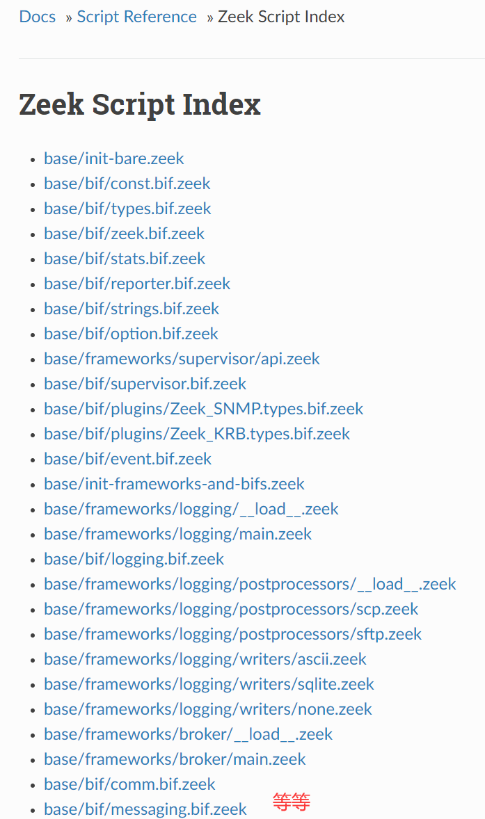 zeek语法-CSDN博客