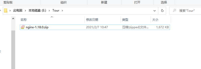 Springboot使用ResponseEntity进行简单的上传和下载文件_responseentity 下载文件怎么使用-CSDN博客