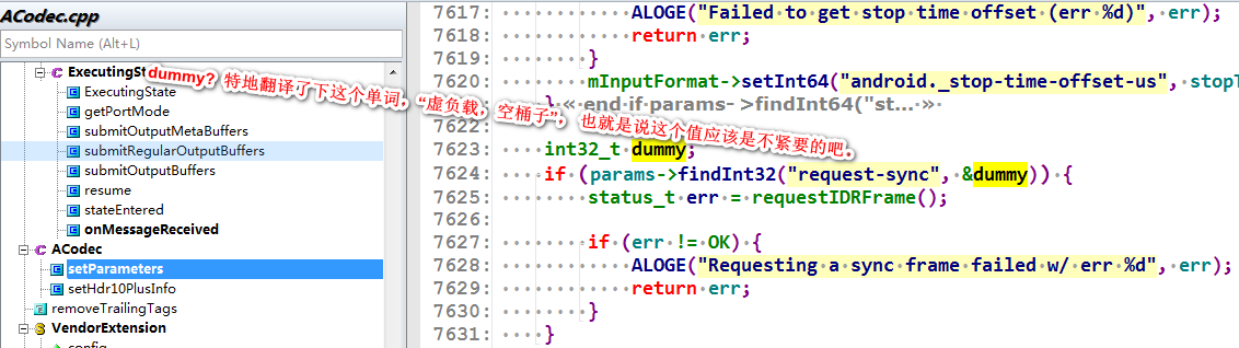 android mediacodec 编码demo(java)_ndkmediacodec: sf error code: -38-CSDN博客