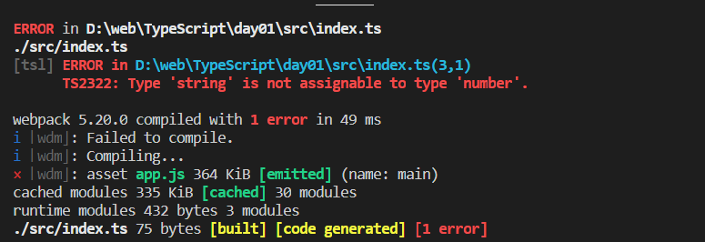 Typescript的基本数据类型和引用数据类型ts 值类型 引用类型 Csdn博客