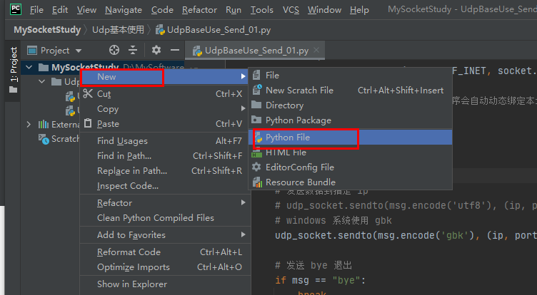 Python 基础 之 网络 Socket 使用 Udp （sockdgram）简单介绍、并实现简单的消息发送和接收仙魁xan的博客 Csdn博客socketsockdgram